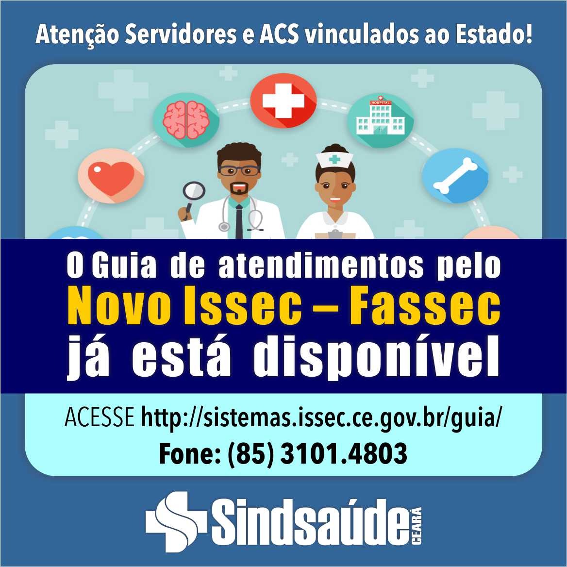 Guia de atendimentos pelo Novo Issec – Fassec – já está disponível ...